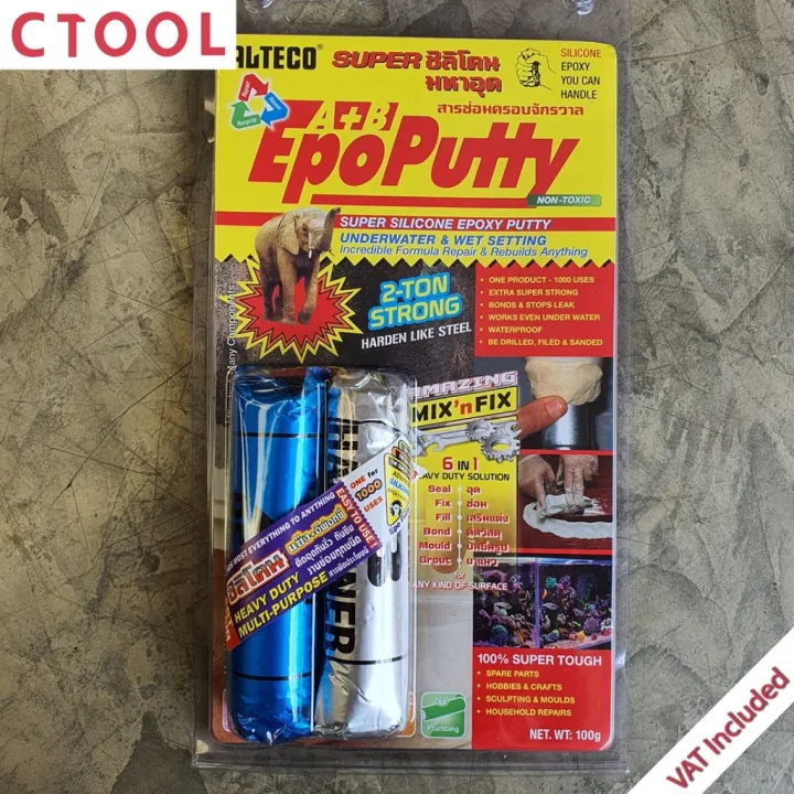 อีพ็อกซี่ดินน้ำมัน กาวมหาอุด Alteco 100g ของแท้ - Authentic Super Silicone Epoxy Putty - ซีทูล ...