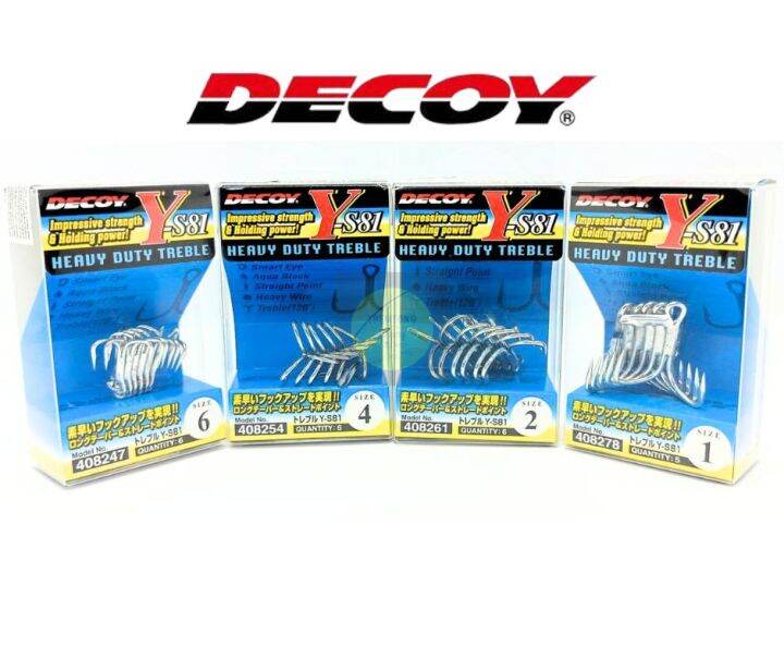 เบ็ดสามทาง DECOY Y-S81 HEAVY DUTY TREBLE เบอร์ 1-6 สำหรับงานทะเล เหมาะกับเหยื่อปลอม ปลายเบ็ดคม ...