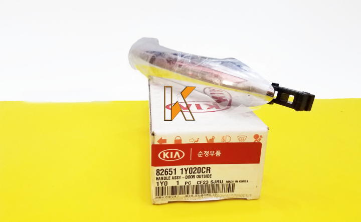 [ORIGINAL] 826511Y020 CR HANDLE ASSY-DOOR OUTSIDE LH KIA PICANTO 2011 ...