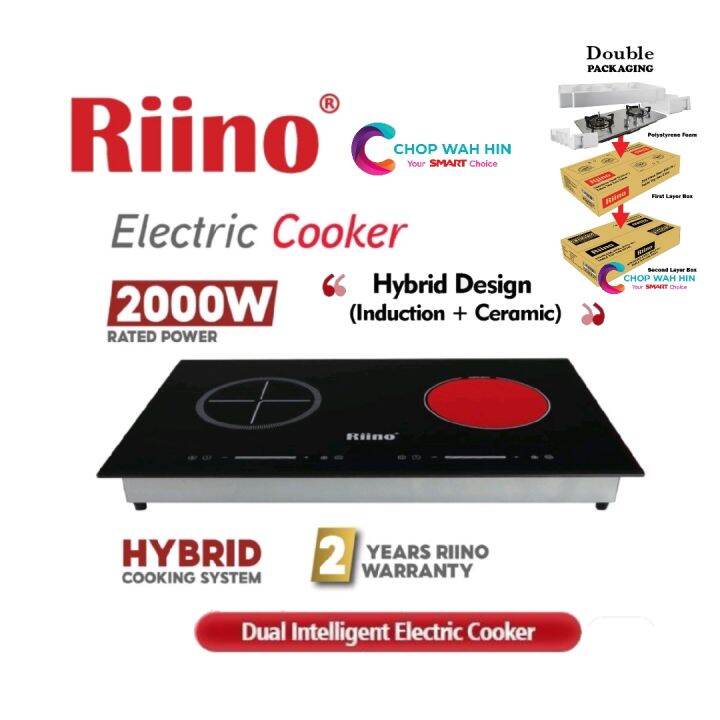 Riino Dual Intelligent Electric Induction & Ceramic Cooker 2000W (Black ...