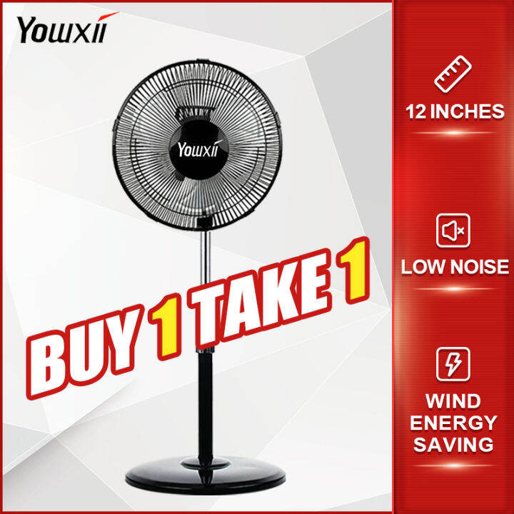 YOWXII vertical electric fan floor type fan 12 inch vertical electric ...