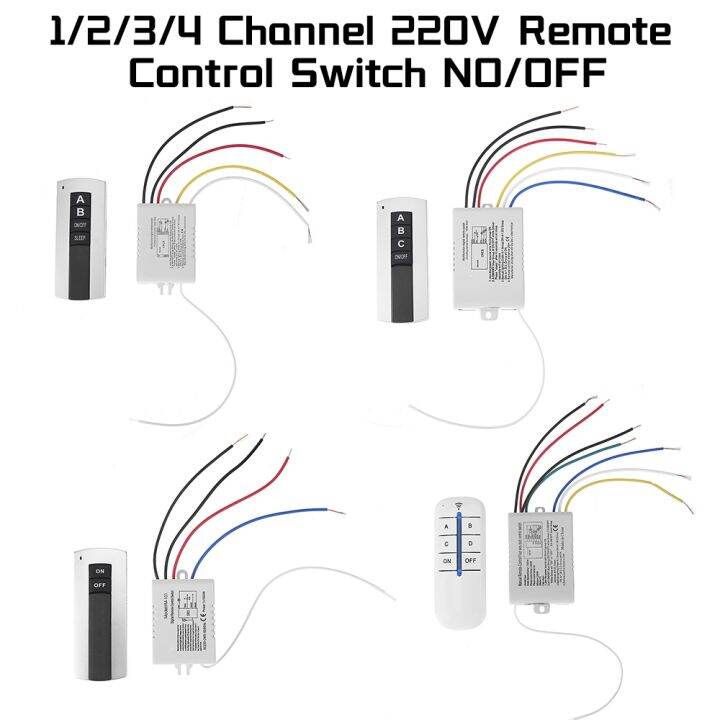 Remote Control Switch 220V 1/2/3/4 Channel Wireless Digital Remote ...