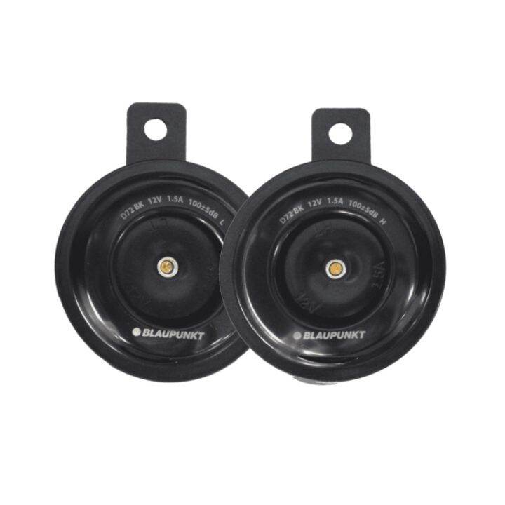 BLAUPUNKT MOTORCYCLE DISC HORN 12V D72 BK | Lazada PH