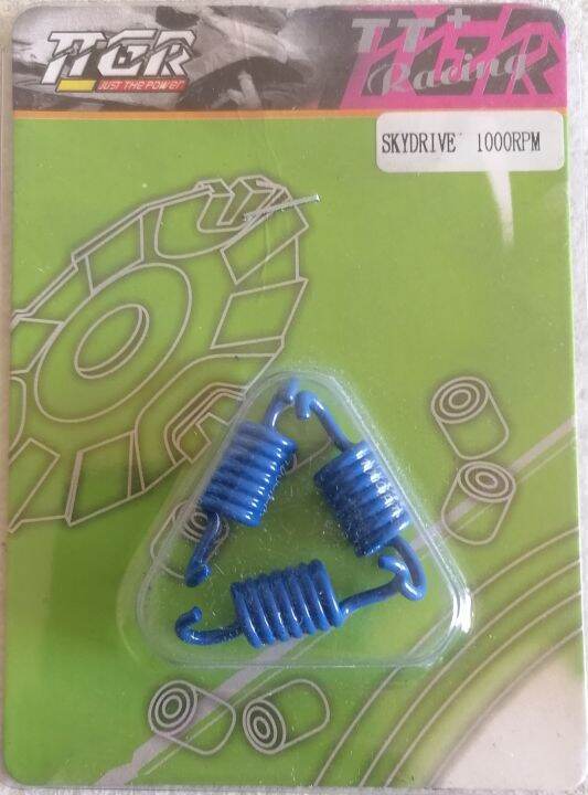 [Motorcycle Parts] TTGR Clutch Spring Skydrive 1000 RPM (Blue) | Lazada PH