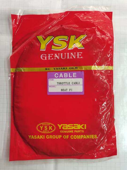 THROTTLE CABLE BEAT FI YSK BRAND | Lazada PH
