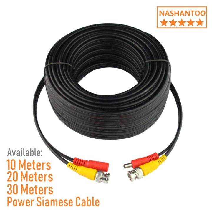 BNC Video and Power Siamese Cable with Connector for CCTV Camera Cable ...