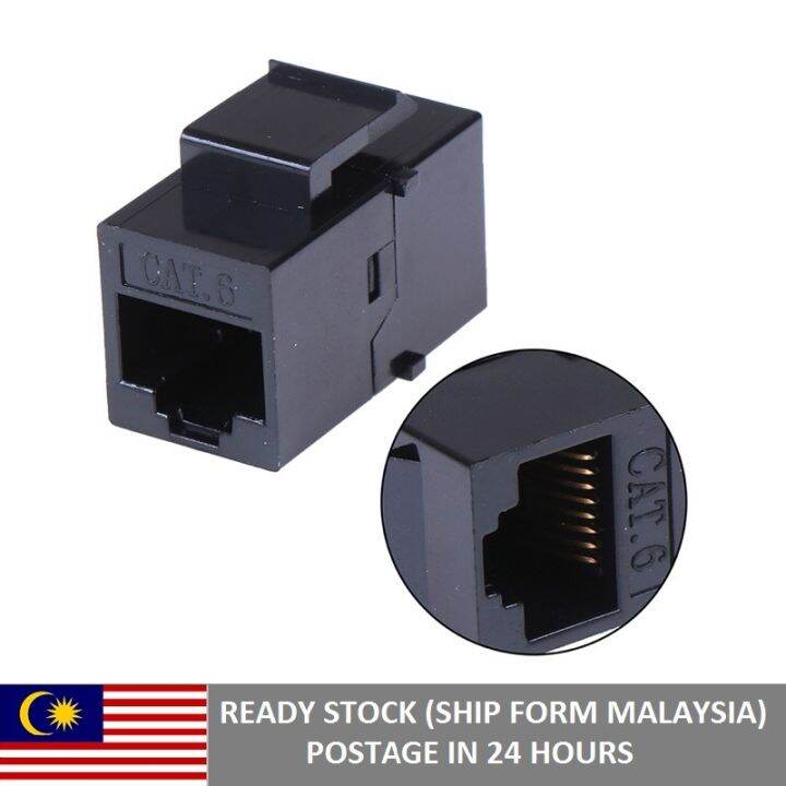 CAT5E CAT6 RJ45 Keystone Jack Inline Coupler Module Straigh Through LAN Cable Network for Wall ...