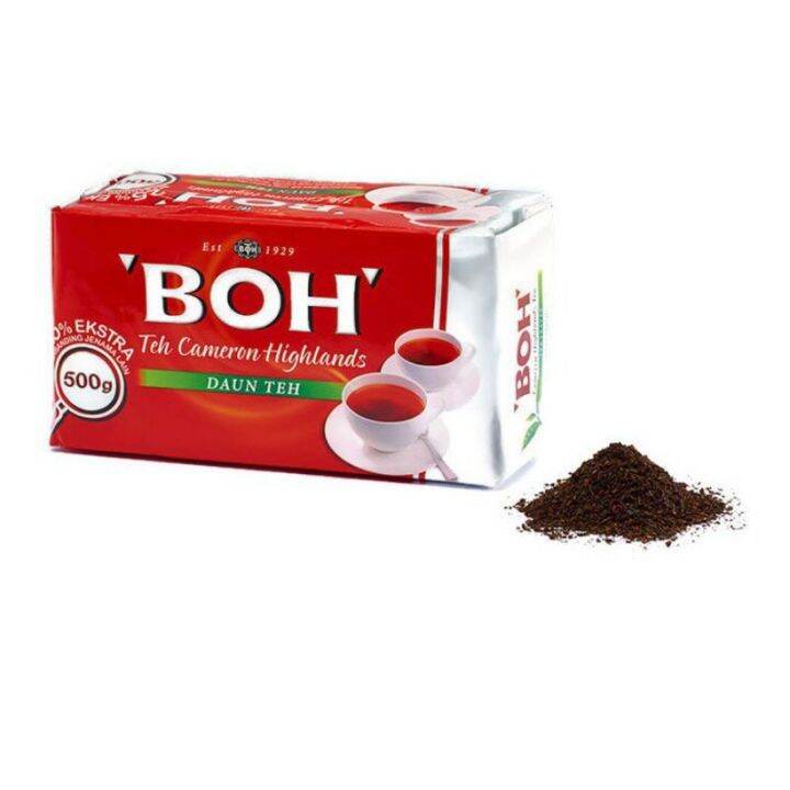 Boh Teh Cameron Highlands ( Daun Teh) 500G/250G/100G/50G | Lazada