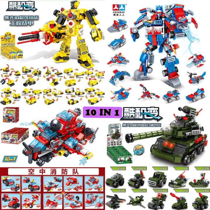 *Ready Stock*DIY Kids Lego 10 in 1 Building Blocks Transformer ...