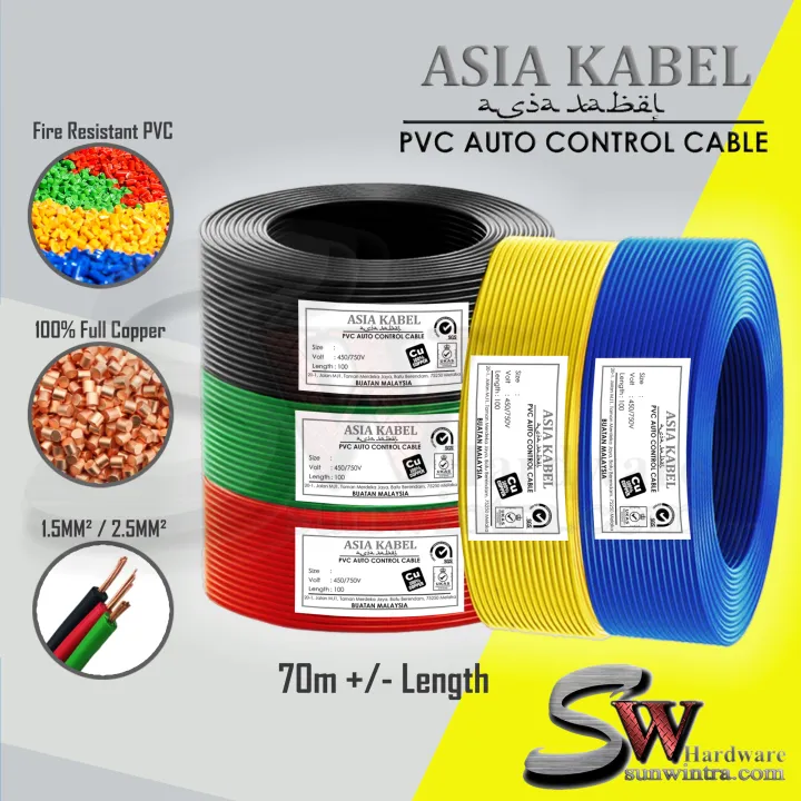 READY STOCK ASIA KABEL CABLE 1.5mm 2.5mm PVC wire Cable 100% Pure ...