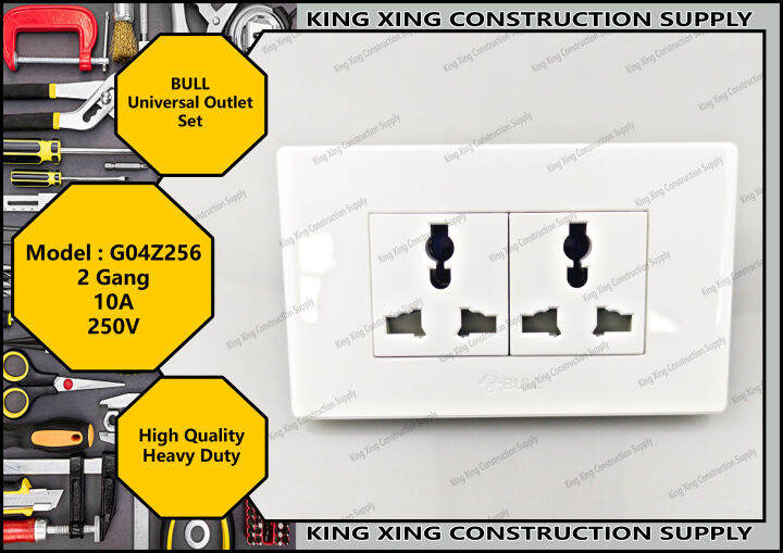 BULL G04Z256 2 Gang Universal Out Let 10A , 250V | Lazada PH