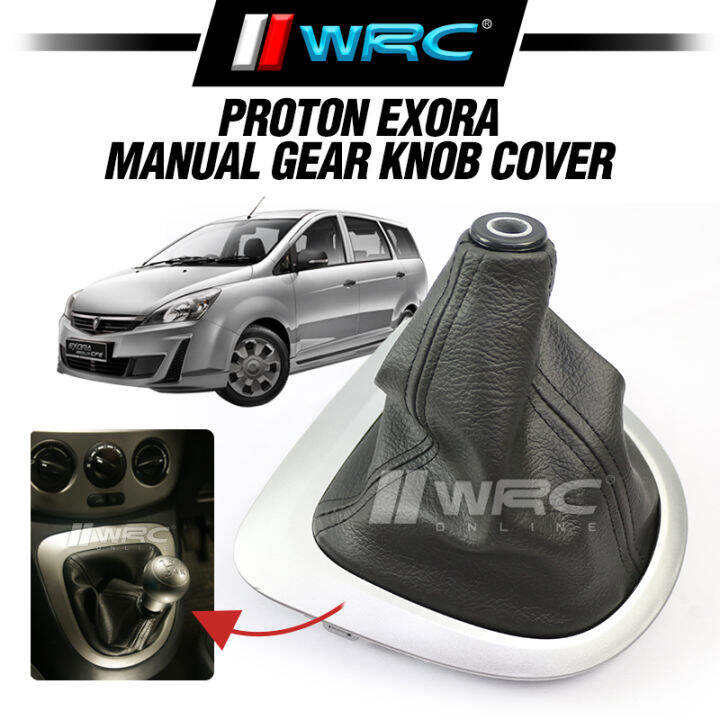 Original Proton Exora Manual Gear Knob Cover ( Black ) ( 1pc ) | Lazada