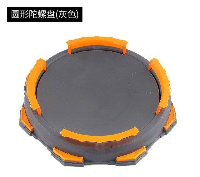 for big beyblade stadium with Starter and Arena Bayblade Metal Fusion ...