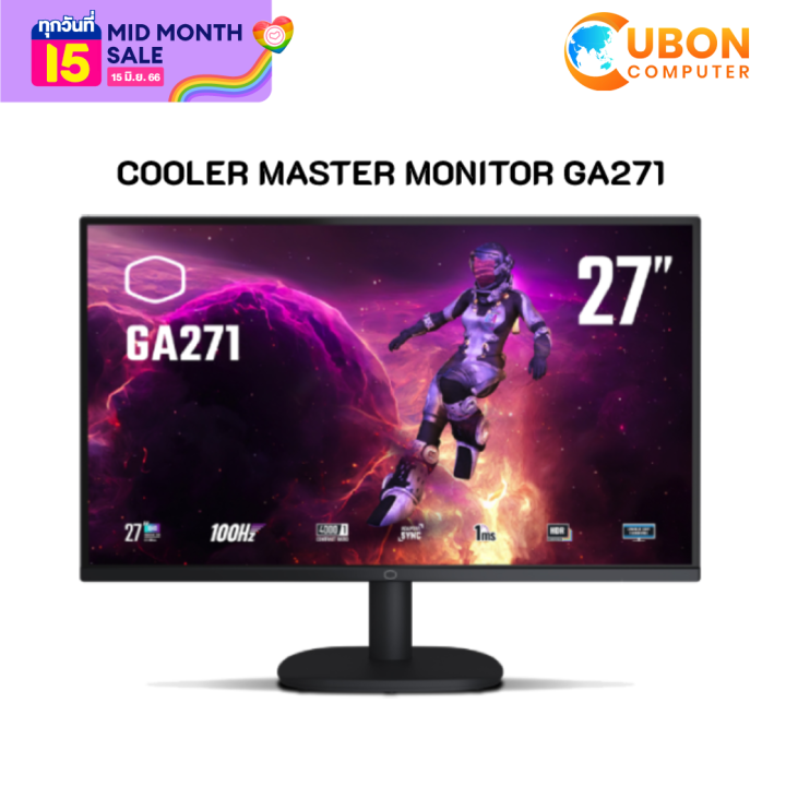 COOLER MASTER MONITOR GA271 27inch 2K (2560 x 1440) 100Hz VA ประกัน ...