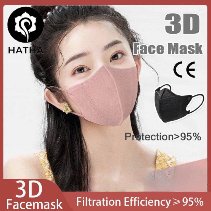 【COD】50PCS Original 3D Face-lifting Mask Butterfly Face Mask More ...