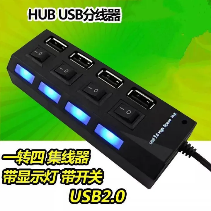 USB HUB 4 Port Power On/Off Switch LED | Lazada.co.th