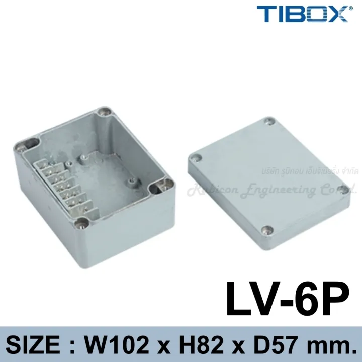 TIBOX LV-6P กล่องอลูมิเนียมพร้อมเทอร์มินอล (Aluminum Terminal Block ...