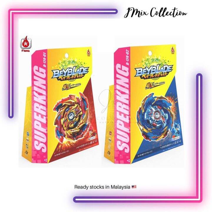 Beyblade Burst B-174-01/02 LIMIT BREAK DX Box Set | Lazada