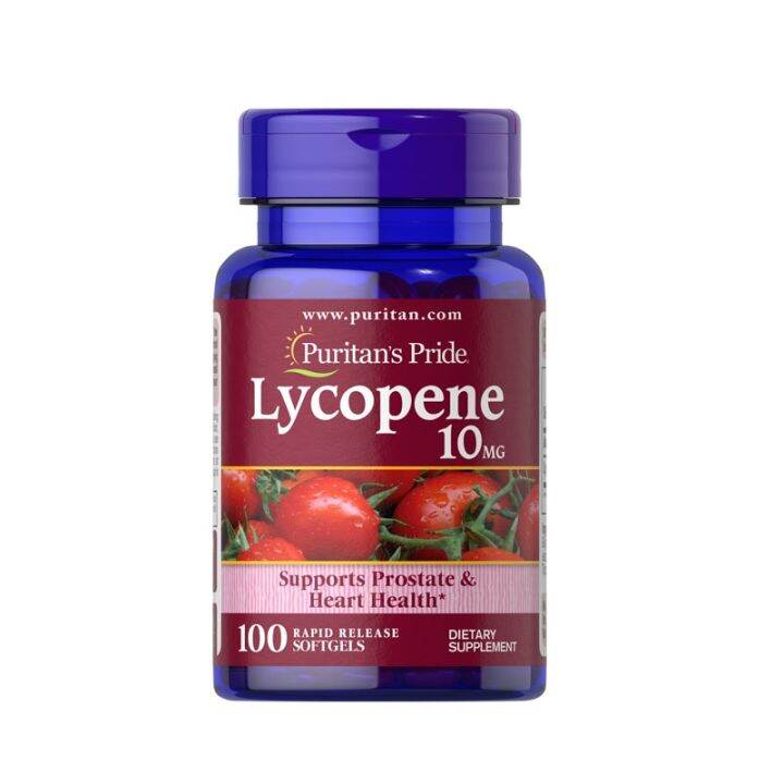 Puritan's Pride puritan lycopene soft capsule 10mg100 | Lazada.co.th