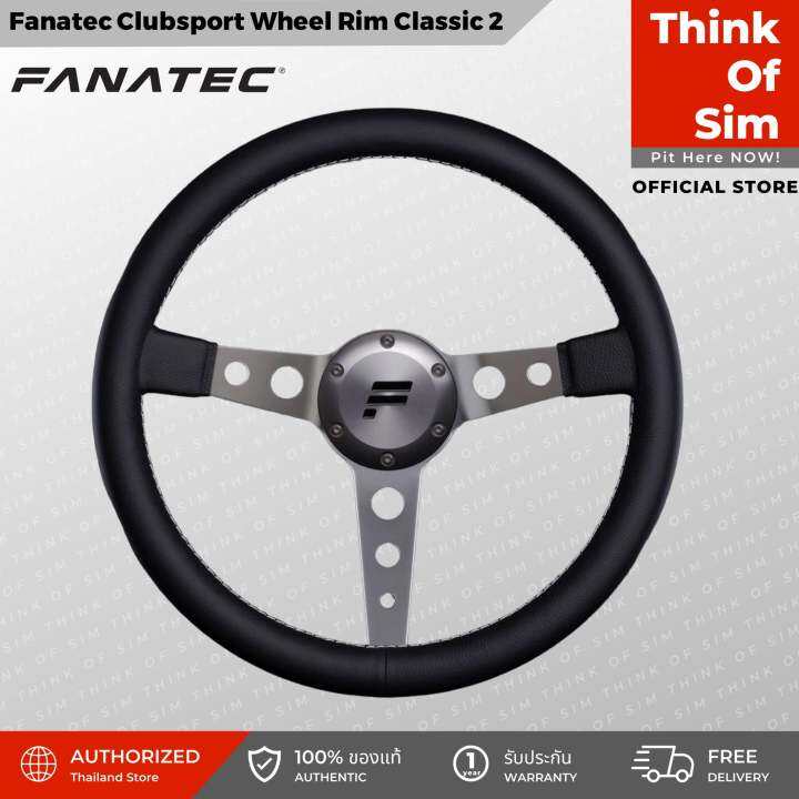 Fanatec Clubsport Wheel Rim Classic 2 | Lazada.co.th