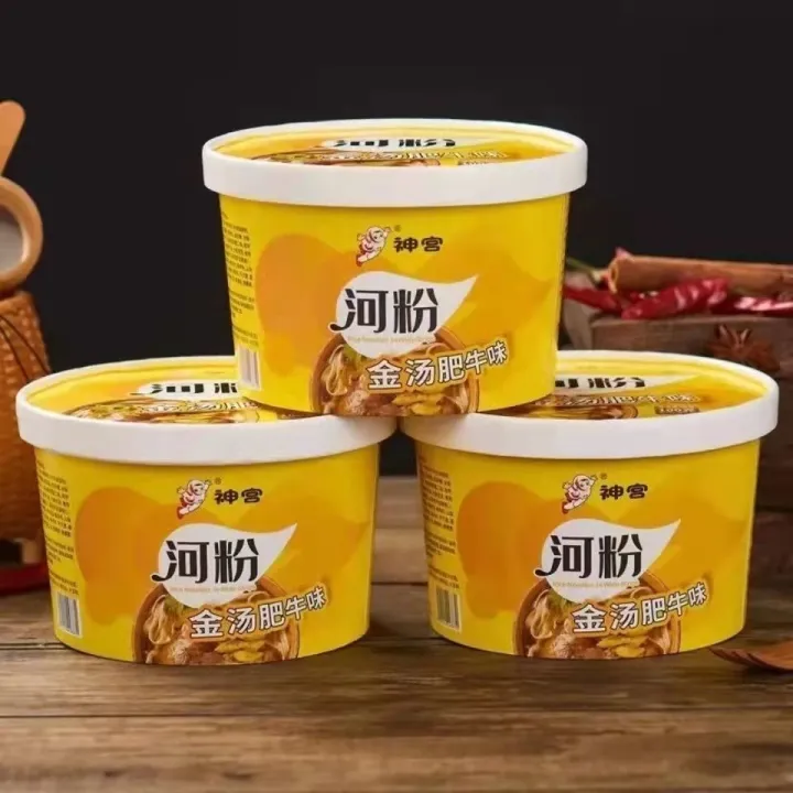 ZEJUN Jingu บะหมี่แม่น้ำในถังไม่ทอด รสซุปทองกึ่งสำเร็จรูป ไม่ต้องปรุง 100g*3 | Lazada.co.th