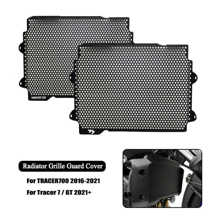For YES TRACER 700 Radiator Grille Guard Cover Trace700 Trace 7 GT ...