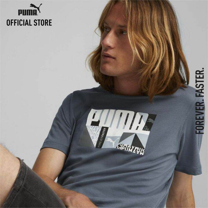 PUMA BASICS - เสื้อยืดผู้ชายลายกราฟิกโมโนแกรม สีเทา - APP - 67176618 ...