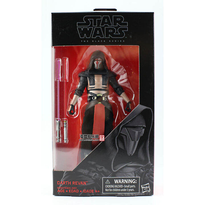 Hasbro Original 6inch Darth Revan (Knights Of The Old Republic) The ...