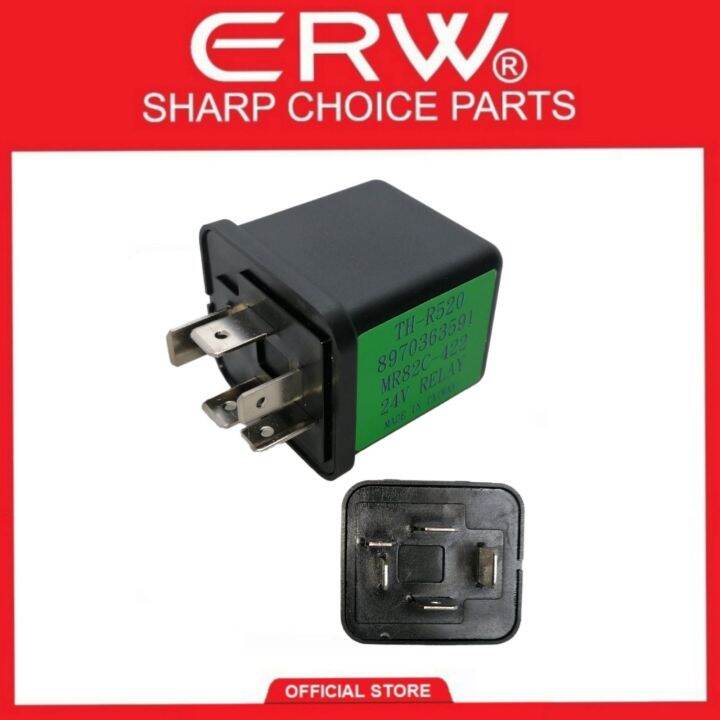 STARTER SHIFT RELAY Replacement part no:.( 8-98259-779-0 / 97173-947-0 ...