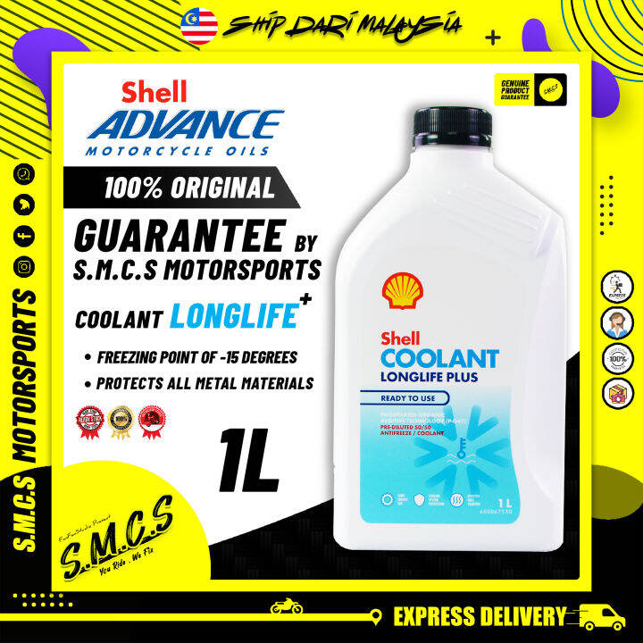 SHELL COOLANT LONGLIFE PLUS (1L) Antifreeze READY TO USE PENYEJUK MOTOR ...