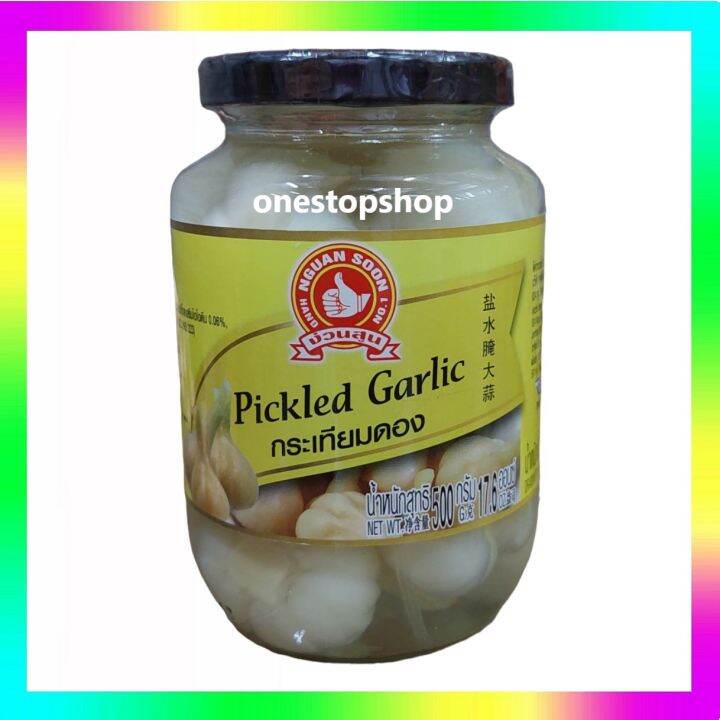 Nguan Soon Pickled Garlic 500g | Lazada PH