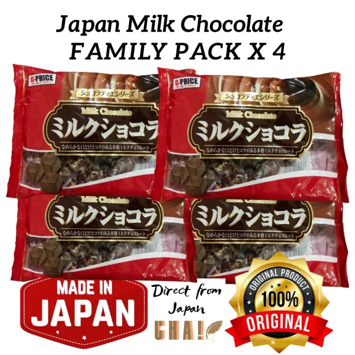 JAPAN Milk Chocolate Family Pack X 4 l Original l Made from Japan l ...