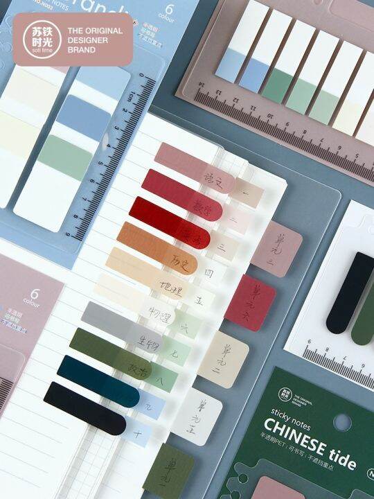 Su Tie time creative post it notes pet message post it Morandi small ...