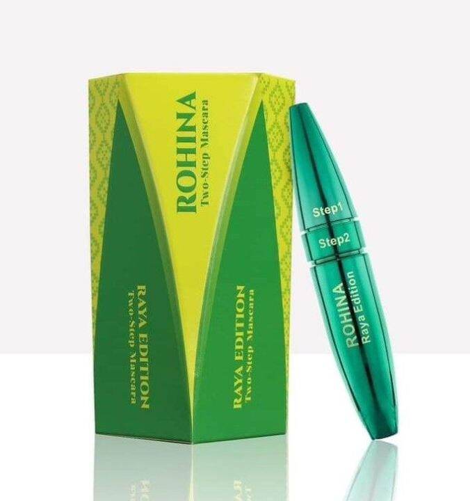 ROHINA MASCARA RAYA EDITION HIJAU RAYA 2023 | Lazada