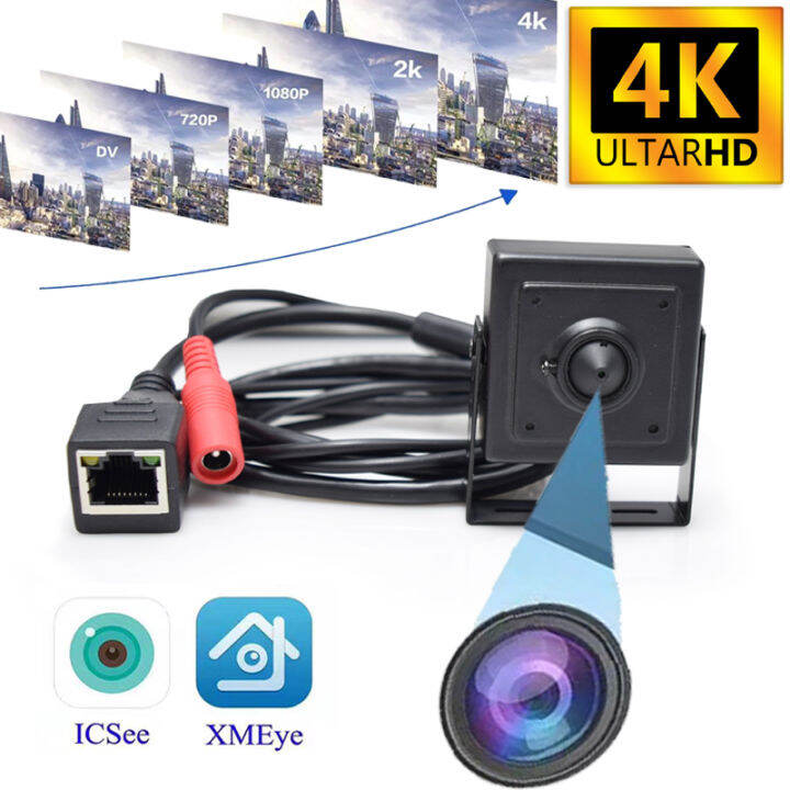 POE 4K 1080P 3MP 4MP 5MP 8MP P2P Security Indoor Mini IP Camera CCTV ...