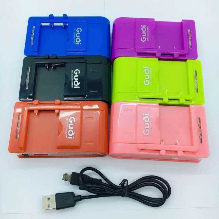 GUDI Intelligent Electricity Tip Universal Charger | Lazada PH