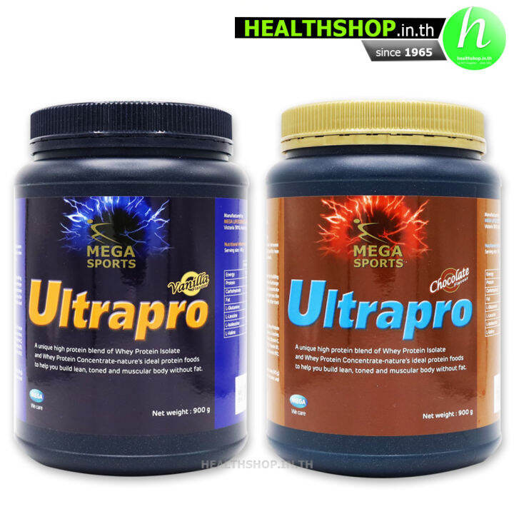MEGA Ultrapro 900g ( Whey Protein เวย์โปรตีน อัลตร้าโปร ) | Lazada.co.th