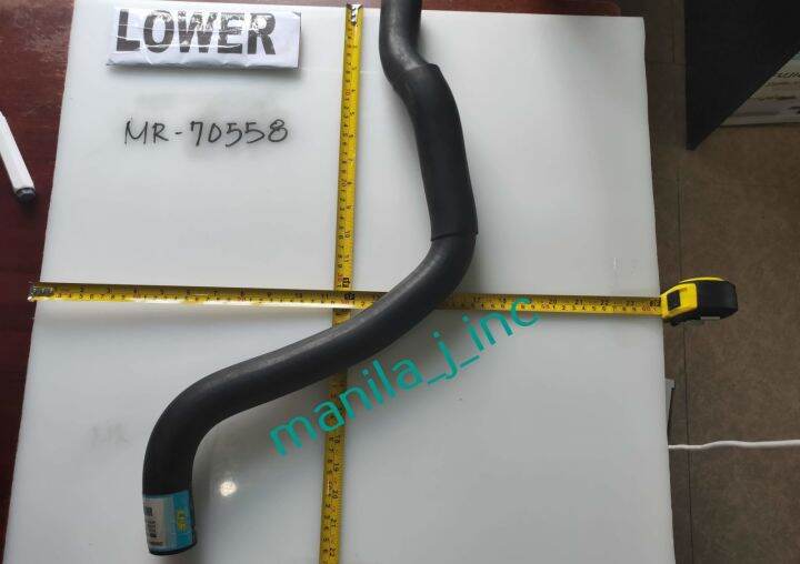 RADIATOR HOSE LOWER MITSUBISHI CANTER 4D34 MR-71288L | Lazada PH