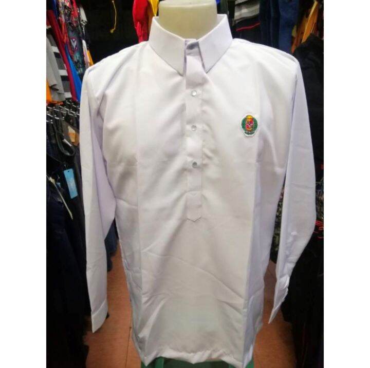 Plain White Security Guard Long Sleeve with Sosia Logo (SIZE: XS,S,M,L ...