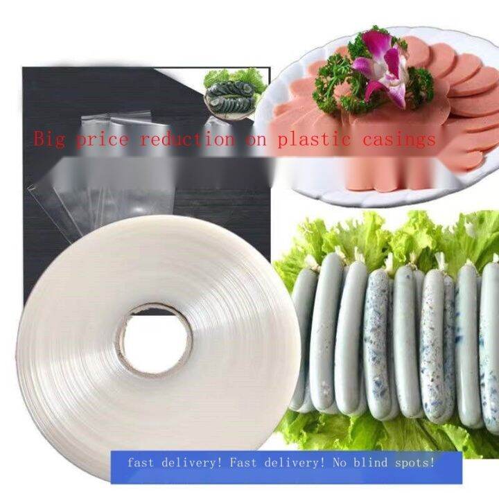 Food-grade plastic casing sausage skin preserved egg banana intestinal ...