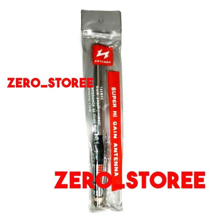 NH-31 Antena Tarik HT BNC Male Teleskopik V80 NH31 NH 31 Bkn D antenna ...