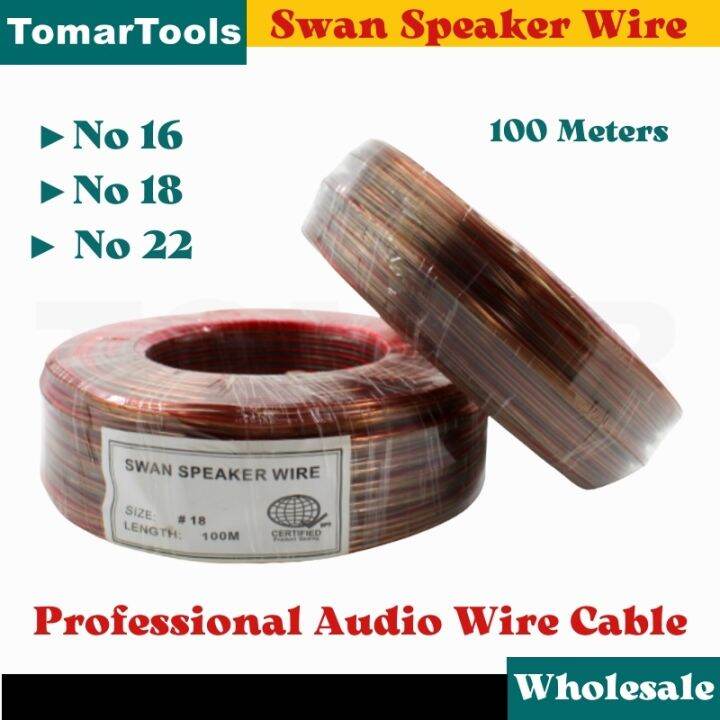Swan Speaker Wire Original Professional Audio Wire Cable 16 18 22 ...