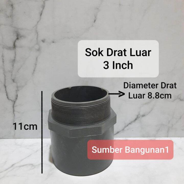 Sok drat luar 3" sambungan pipa buangan air saluran septictank 3 inch | Lazada Indonesia