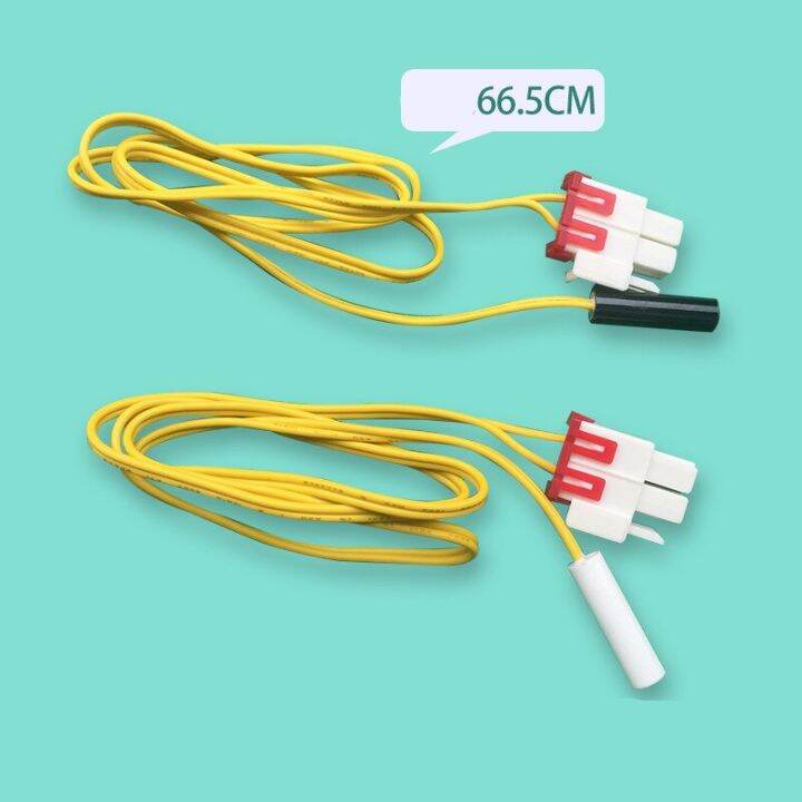 1pcs 5K 66cm refrigerator temperature sensor Suitable for Samsung LG ...
