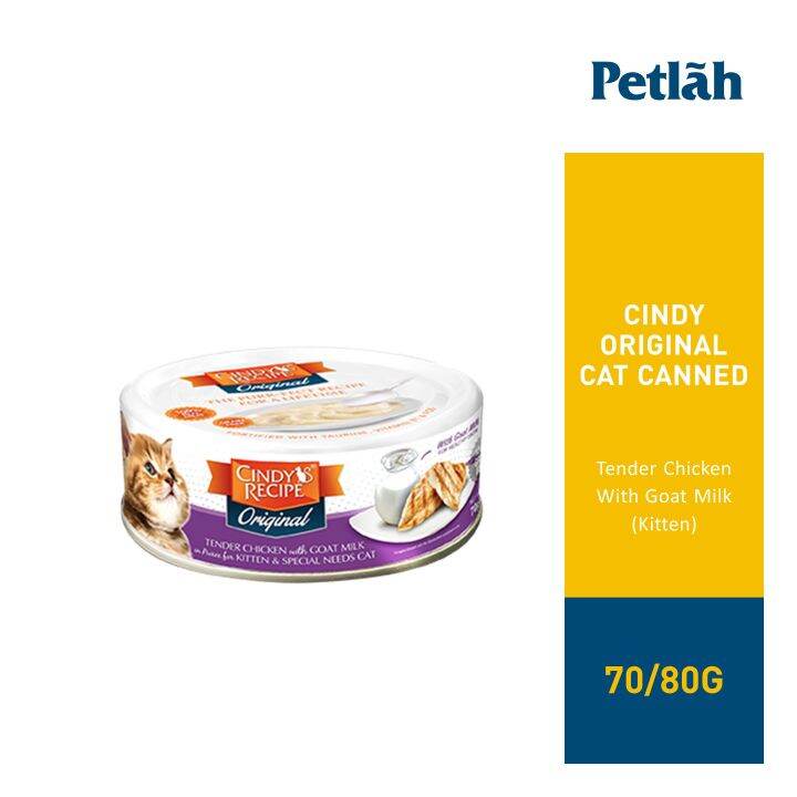 Cindy Recipe Original 70g/80g | Lazada