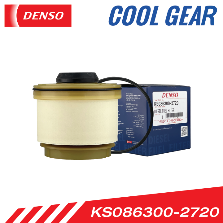 DENSO COOL GEAR Diesel Fuel Filter for Toyota Hilux / ISUZU D-Max ...