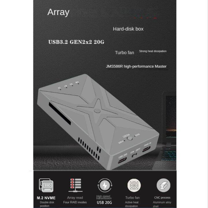 M.2 NVME SSD RAID, M.2 NVME SSD Case ,USB3.2 GEN2 X2 Type-C ,20Gbps ...