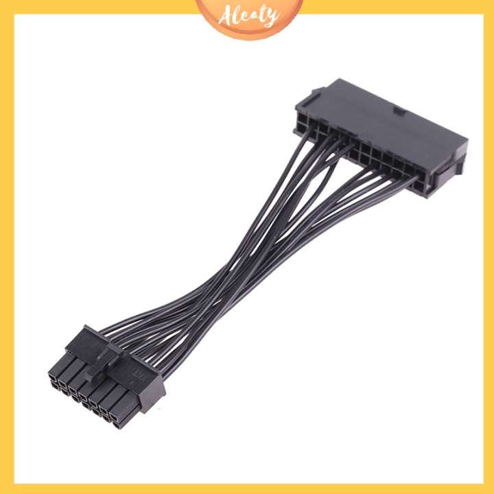 Aleaty💝 24 Pin to 14 Pin Power Supply ATX Cable Professional ...