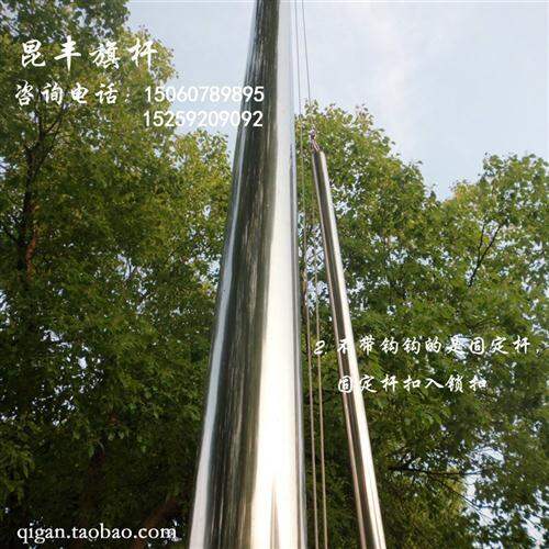 Flagpole accessories flag lifting ball head built-in crank pulley wire ...