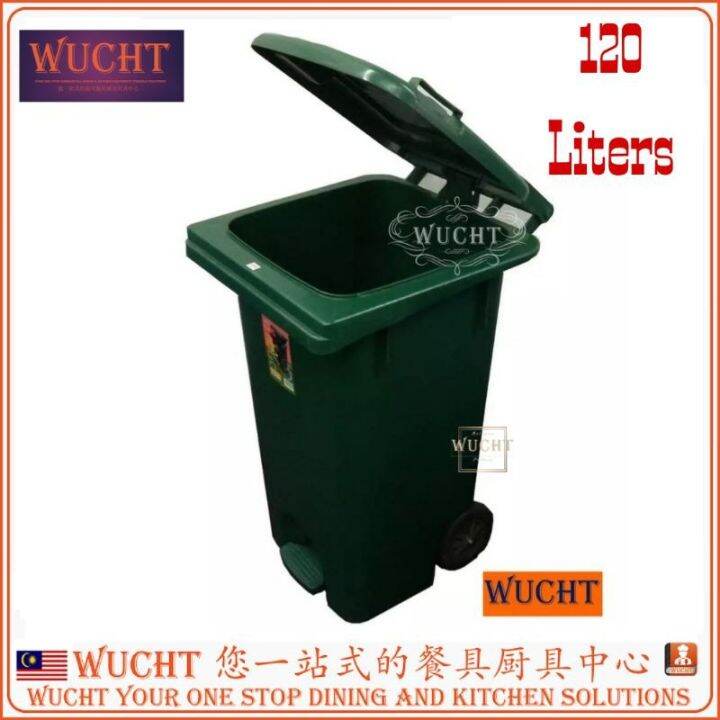 【WUCHT】120 liters Pedal Wheeled Trash Bin 120 Liter / Wheeled Pedal ...